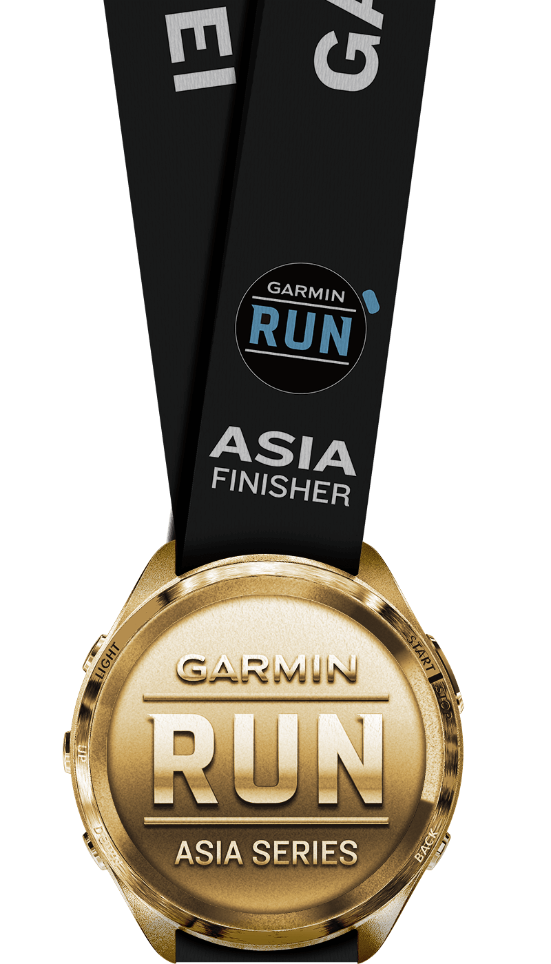 Garmin Run | Garmin ประเทศไทย