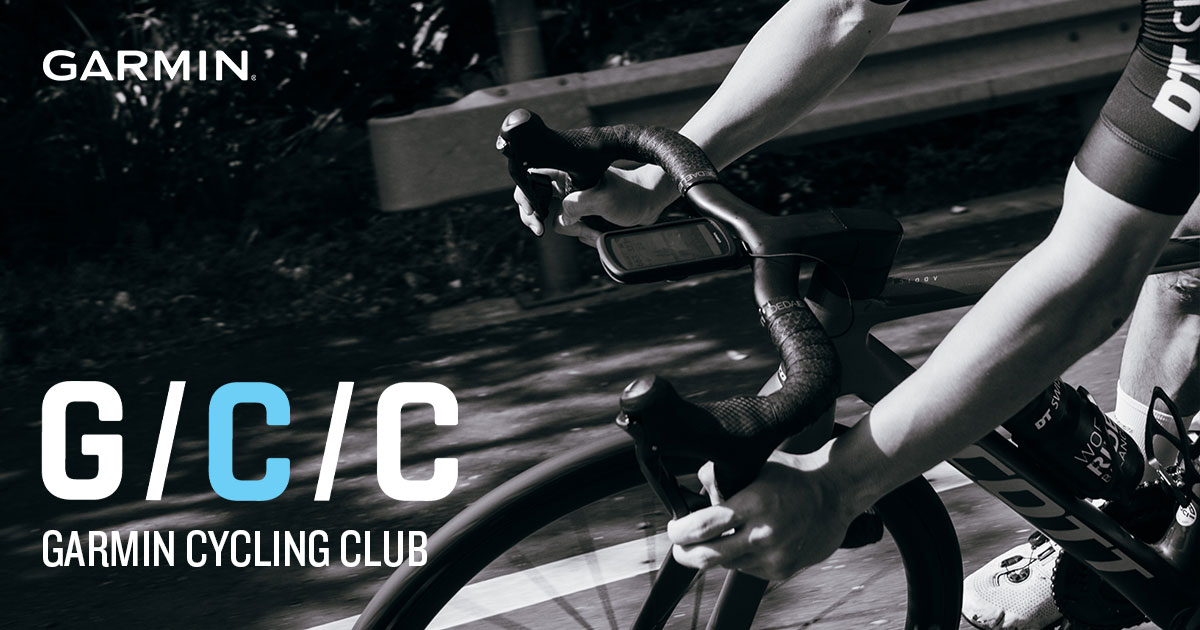 Garmin Cycling Club | Garmin ประเทศไทย
